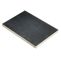 Filmivanerit | STARK verkkokauppa